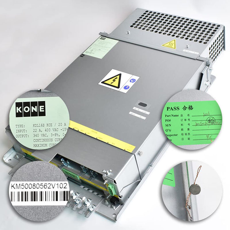 KONE Elevator Inverter KDL16S KCE 20A KM50080562V102 - Fujita Machine Technology Co., Ltd